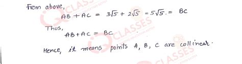Class ICSE Maths Important Questions Chapter Section Formula