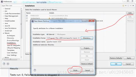 Java程序员入职第一天搭建环境java开发入职新公司环境配置 Csdn博客