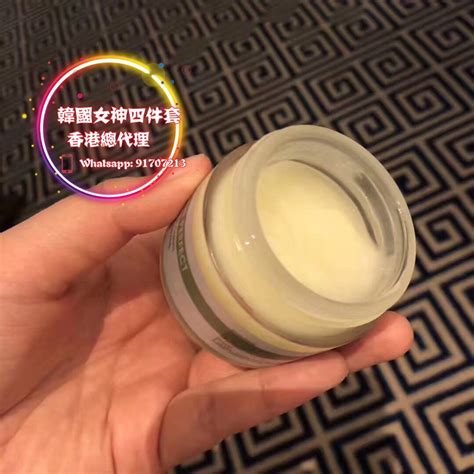 韓國皮膚科miracle Care女神四部曲香港總代理
