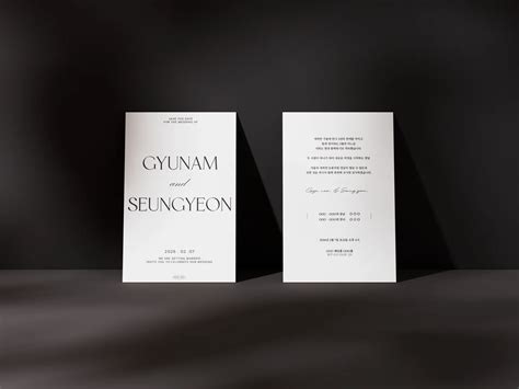 엽서형 청첩장 디자인 전단지·포스터·인쇄물 포트폴리오 크몽