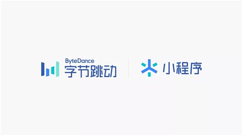 字节｜字节跳动小程序体验升级