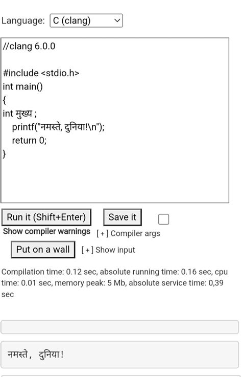 Pradeep Jabhadey On Linkedin Include