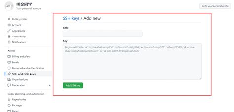 拉取github远程仓库到本地时错误，拉取到空。warning You Appear To Have Cloned An Empty Repository 明金同学 博客园