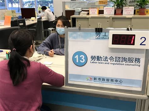 小心！雇主徵才「以貌取人」恐涉就業歧視 最高可罰150萬 民生電子報