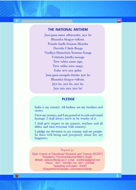 Free Download Scert Computer Science Part 1 Textbook For Class Xii By Panel Of Experts Pdf Online