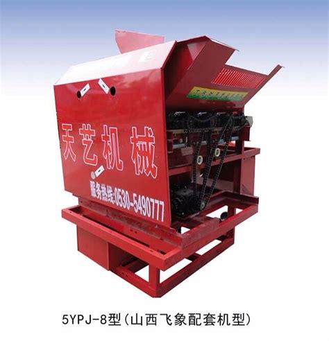 产品中心 小麦秸秆打捆机 玉米剥皮机 捡拾压捆机 玉米打捆机 剥皮机价格 菏泽市天艺农业机械制造有限公司