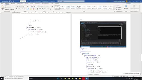 Create Meme C Code The Screen With The Text C Function Pictures Meme Arsenal