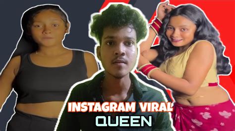Instagram ভাইরাল মেয়ে তৃষা সাথে রোস্ট Roast By Paul Babu Youtube