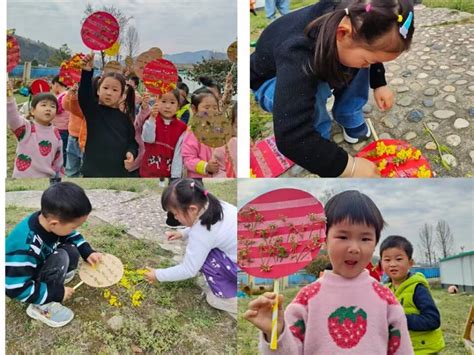 晓天镇中心幼儿园开展“寻找春天”主题教育活动舒城县人民政府