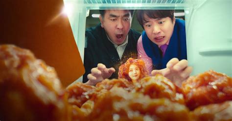 What Is Netflix S New Series Chicken Nugget About And Who Stars In It