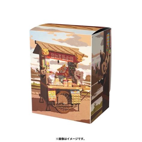 Deck Case Darumaka Litwick Swirlix And Phantump Pokémon Card Game