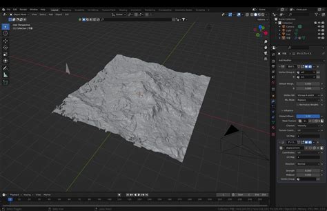 How To Make A Height Map In Blender At Ryder Downing Blog