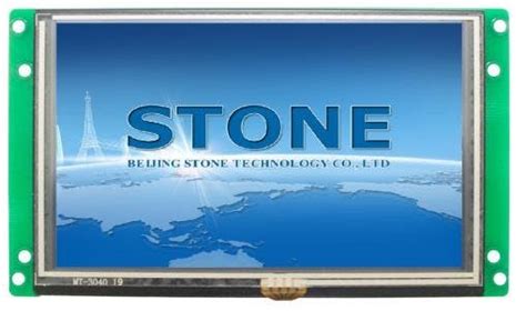 Ultrasonic Module Test With Stone Lcd Module