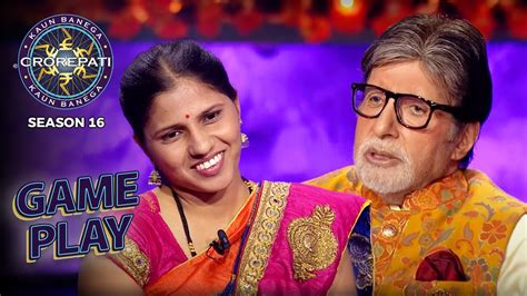 New Season Kbc S16 Game Play Big B के हाथ से Cheque लेकर इस