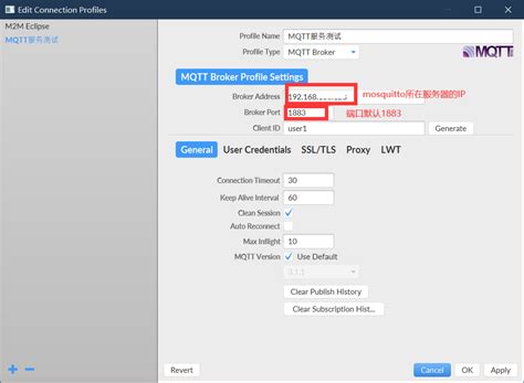 MQTT服务器搭建mosquitto MQTT fx测试 Wireshark抓包 走看看
