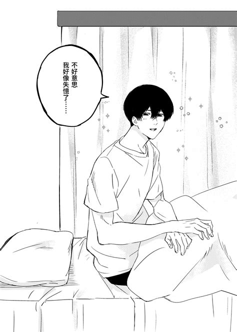 忘れられないの 同人資訊與創作宣傳、二創同人專屬交流平台 台灣同人誌中心