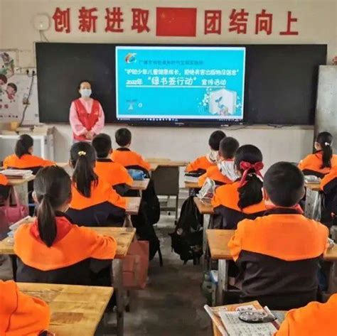 【扫黄打非】广德市柏垫镇：传递小小绿书签撑起文化保护伞出版物活动宣传