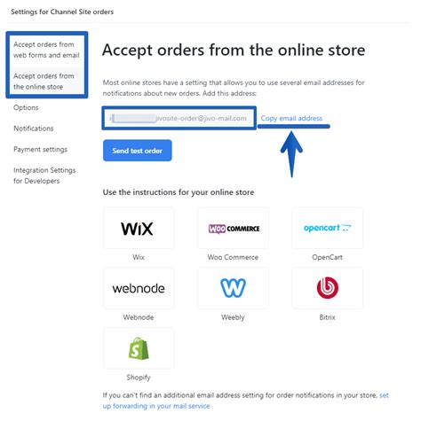 woocommerce receiving orders from website