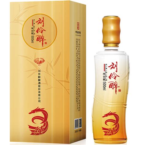 刘伶醉 纯系列