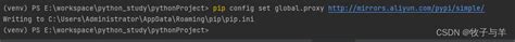 python使用pip install导入依赖报错proxyerror ‘cannot connect to proxy ‘ oserror