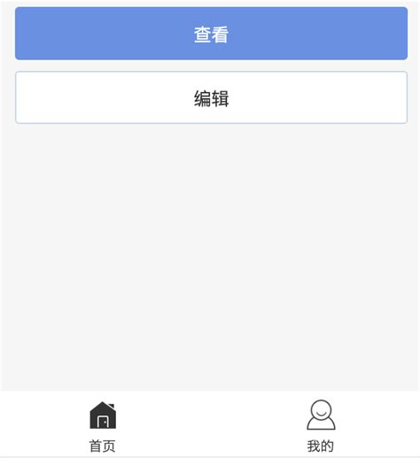 自定义主题颜色不生效 · issue 854 · jd opensource taro ui · github