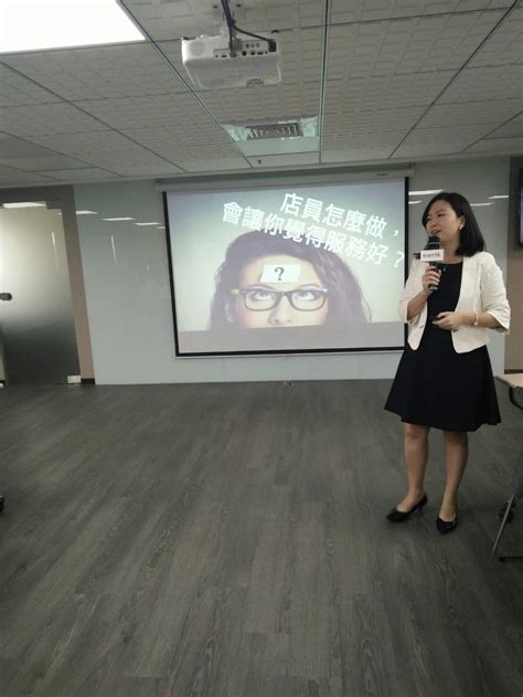 Smartm 人才培訓網 【smartm 菁英商學院】讓客戶幫您按個讚 啟動第一線人員的感動服務力