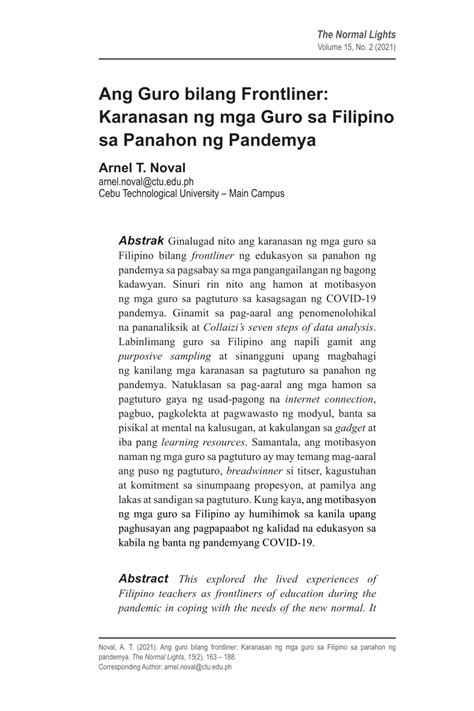 Sanaysay Tungkol Sa Mga Guro Ngayong Pandemya Huxley Sanaysay