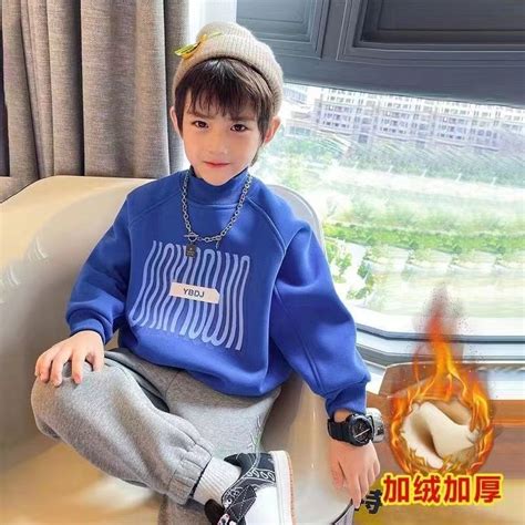 Forro de Velo para Garotos Camiseta de Velo de Inverno Versão coreana