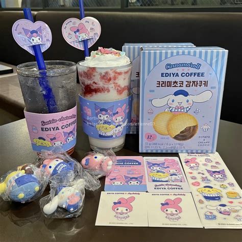 이디야 산리오 콜라보 마그넷 쿠로미 마이멜로디 콜드컵 네이버 블로그
