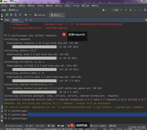 Python爬虫获取视频爬取快手视频 Csdn博客 Python爬虫获取视频爬取快手视频 Csdn博客