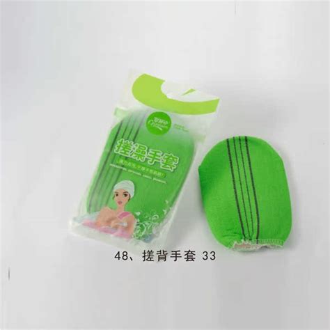 可丽仆五指搓澡手套 去角质洗澡手套 搓背手套洗澡巾多用洗澡手套xiangnian923