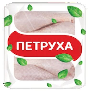 Доставка продуктов питания по Атырау с удобным графиком работы, по ...