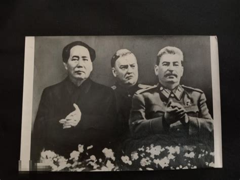 Фото СССР. 70и летие Сталина, Мао, Булганин. Большой театр, 1949. КНР ...