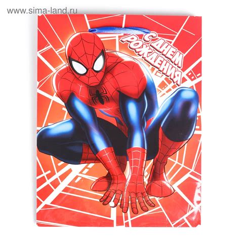 Человек паук с днем рождения картинки 67 фото