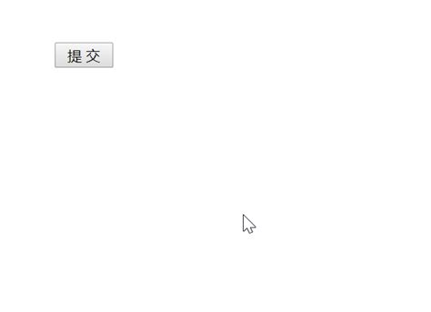 Net 接口防止重复提交最简单的 6 种防止数据重复提交的方法！干货 Csdn博客