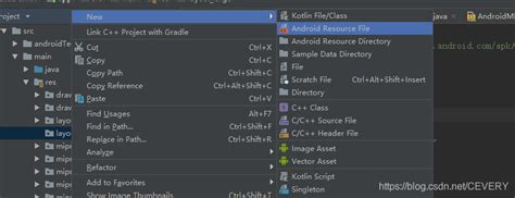 解决android开发中layoutlarge目录下不能创建xml文件问题android无法新建xml Csdn博客