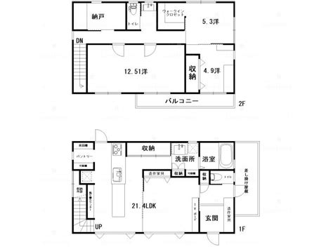 高知県高知市春野町南ヶ丘7丁目3180万円 ‹ 中古住宅 ‹ らんどめいどの不動産情報（13675）