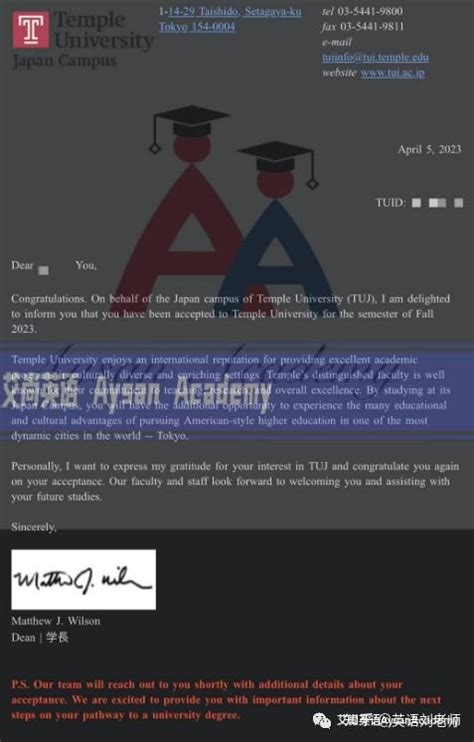 艾尚英语 英文项目合格速报：美国天普大学日本分校 艺术 本科项目！ 知乎