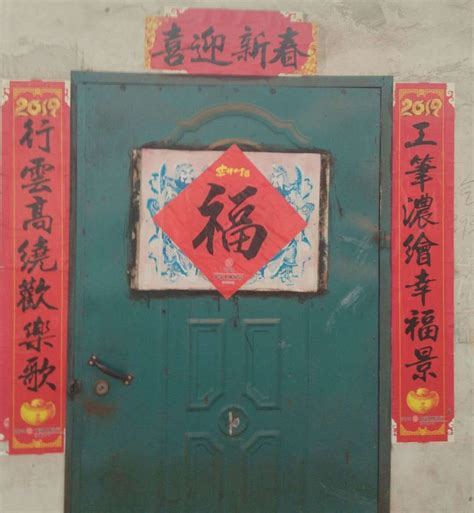 乡村城市搜集对联，让你知道传统文化的复兴任重道远！平安对联上联新浪新闻