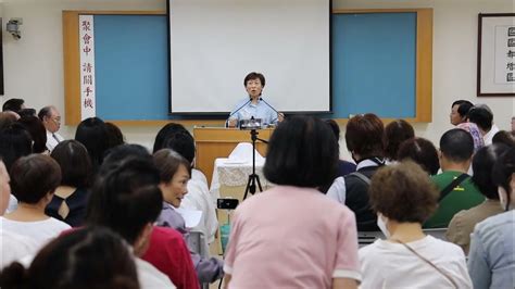 20240421台北市召會99會所福音聚會一生最美的祝福 53會所鍾幸玲姊妹2 呼召 Youtube
