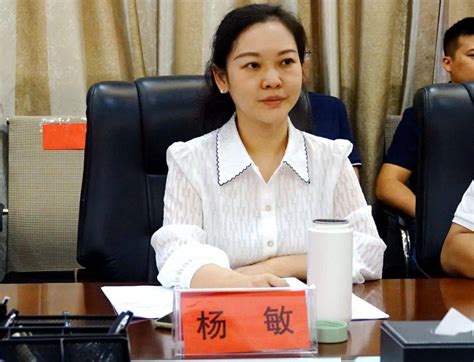 贵州杨敏图片鸡西杨敏图片 伤感说说吧