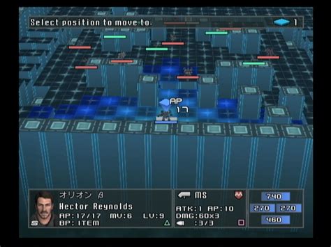Screenshot Of Front Mission 5 Scars Of The War Playstation 2 2005