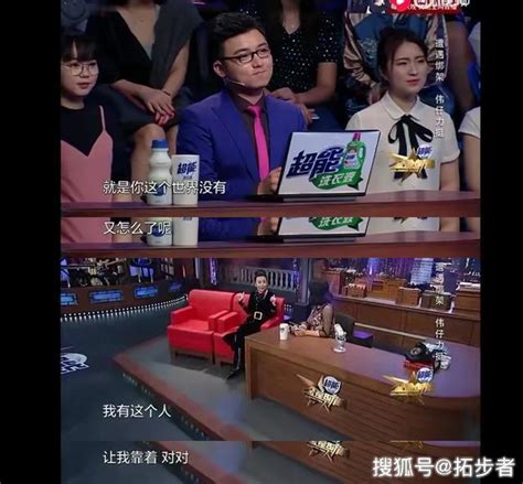 刘嘉玲：25岁被绑架，37岁裸照门，54岁人生赢家！ 搜狐大视野 搜狐新闻