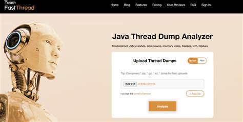 记录一次线上服务CPU飙高问题 良工说技术 博客园 记录一次线上服务CPU飙高问题 良工说技术 博客园