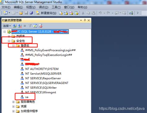 Sqlserver数据库忘记账号密码如何找回并登陆sqlserver数据库忘记用户名 Csdn博客