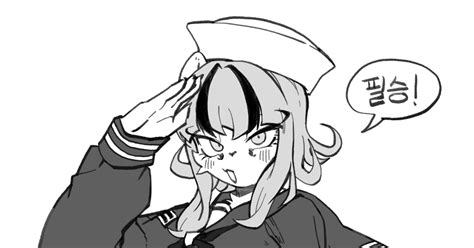 수인 해군 오솔 망푸 Mangpuのイラスト Pixiv