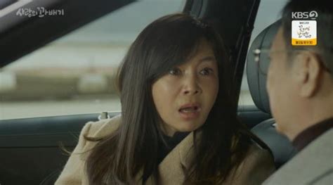 사랑의 꽈배기 윤다훈 심혜진과 이혼은 No황신혜 소름 끼쳐 종합