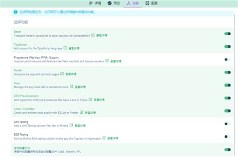 vue3的学习笔记：MVC、Vue3概要、模板、数据绑定、用Vue3 + element ui、react框架实现购物车案例 - __fairy - 博客园