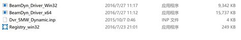 Bug Report，cannot Run Beamdyn Standalone · Issue 419 · Openfast