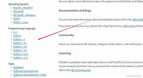 Python安装详细教程powershell安装python Csdn博客